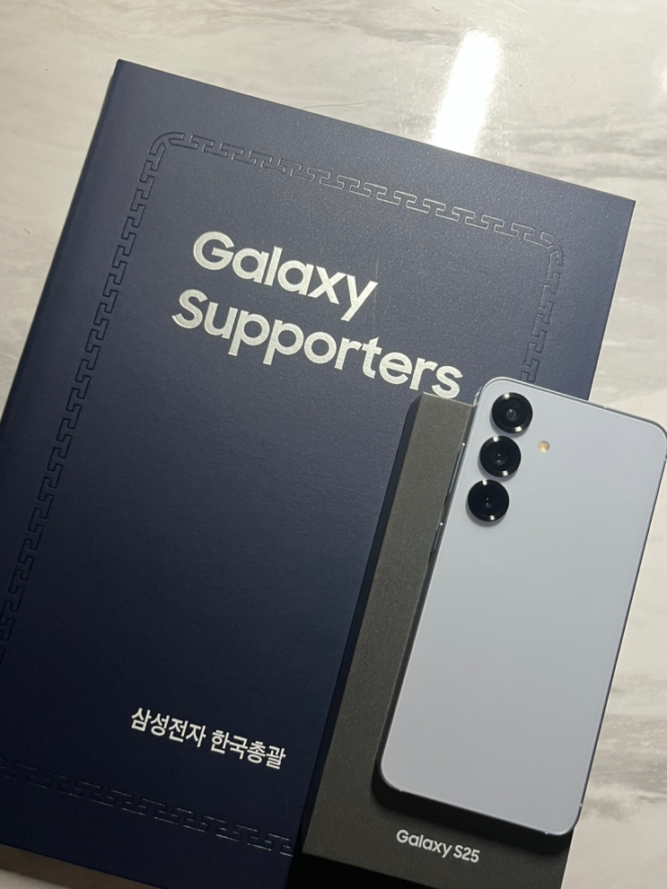 [갤대서 6기] 갤대서 5기 공대생이 알려주는 합격 꿀팁! : 네이버 블로그