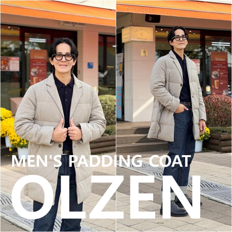 남성점퍼 고민 끝! 올젠 OLZEN 남자코트 패딩 연말 겨울코디 추천! : 네이버 블로그