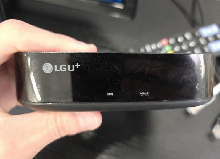 LG SK KT 집 인터넷 요금 설치 비용 및 가입 비교 정보 : 네이버 블로그