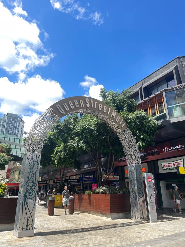 일상 44 브리즈번 마지막날 퀸스트릿 몰,Anthology Cafe,혱니 결혼식, Munich 레스토랑,무료나눔,킹스크로스 ...