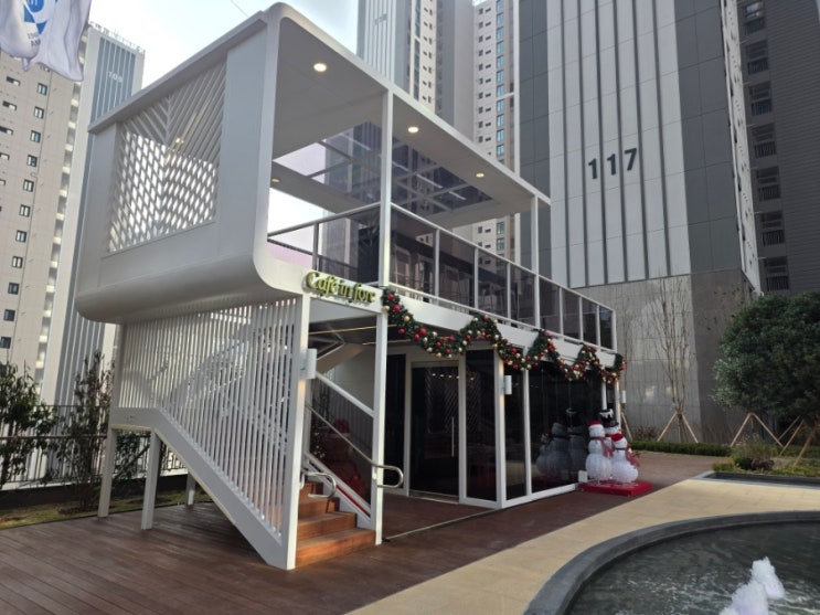 두산위브더제니스오션시티 사전점검 후기 : 네이버 블로그