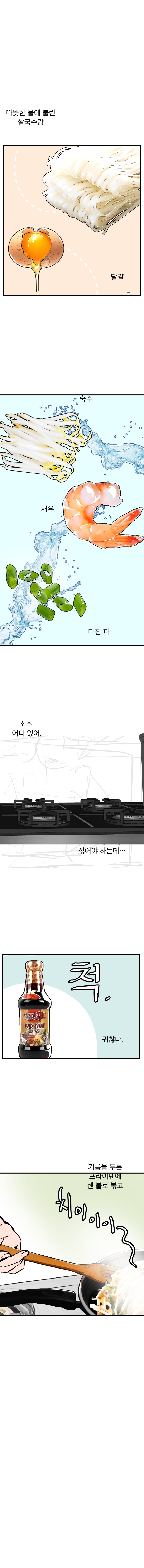 초안 : 네이버 블로그