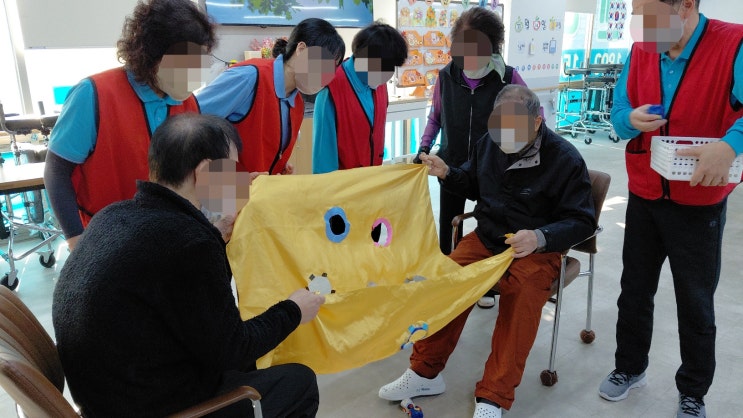 (주)부경연제주간보호센터 11월 14일 🧡/신체활동/보자기 놀이 : 네이버 블로그