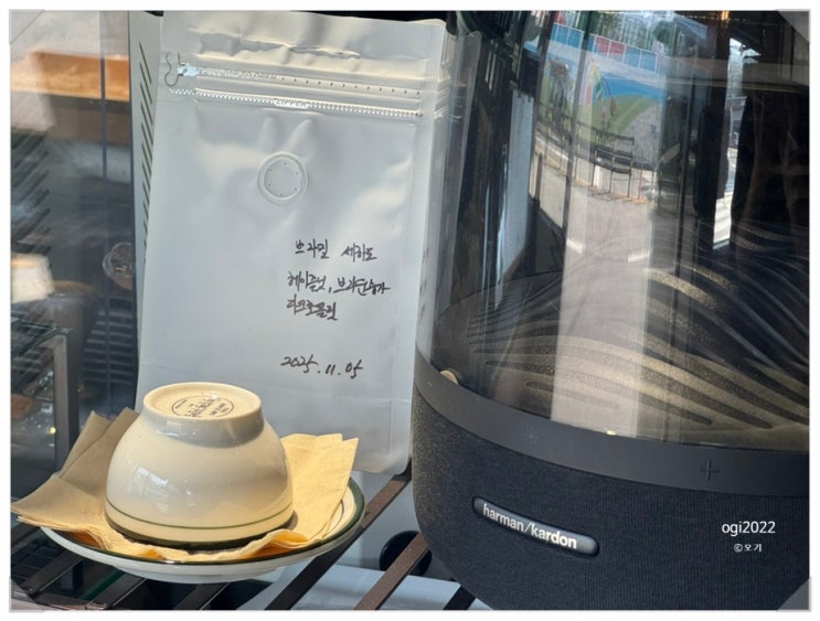 부산 부경고 근처 직접 로스팅하는 카페 그레이덕 : 네이버 블로그