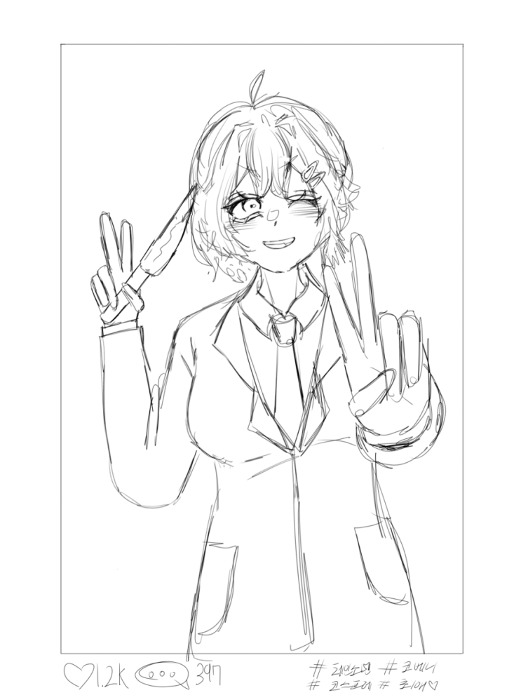 러프 올리고 ㅌㅌ : 네이버 블로그