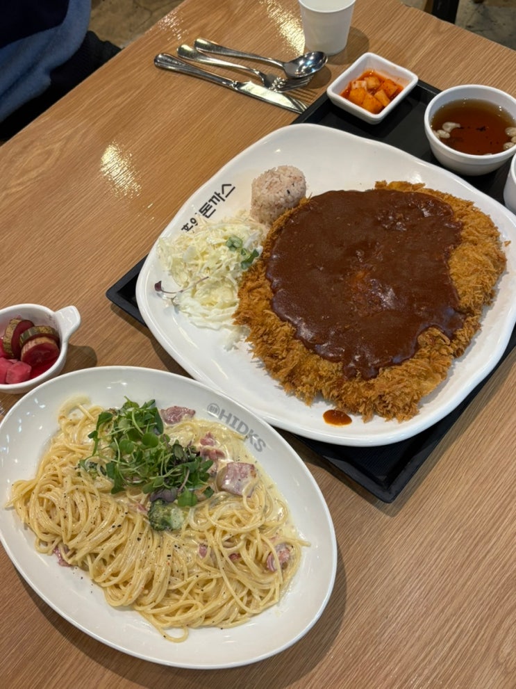 [인천 연수구]송도동 맛집 '홍익돈까스 송도점' : 네이버 블로그