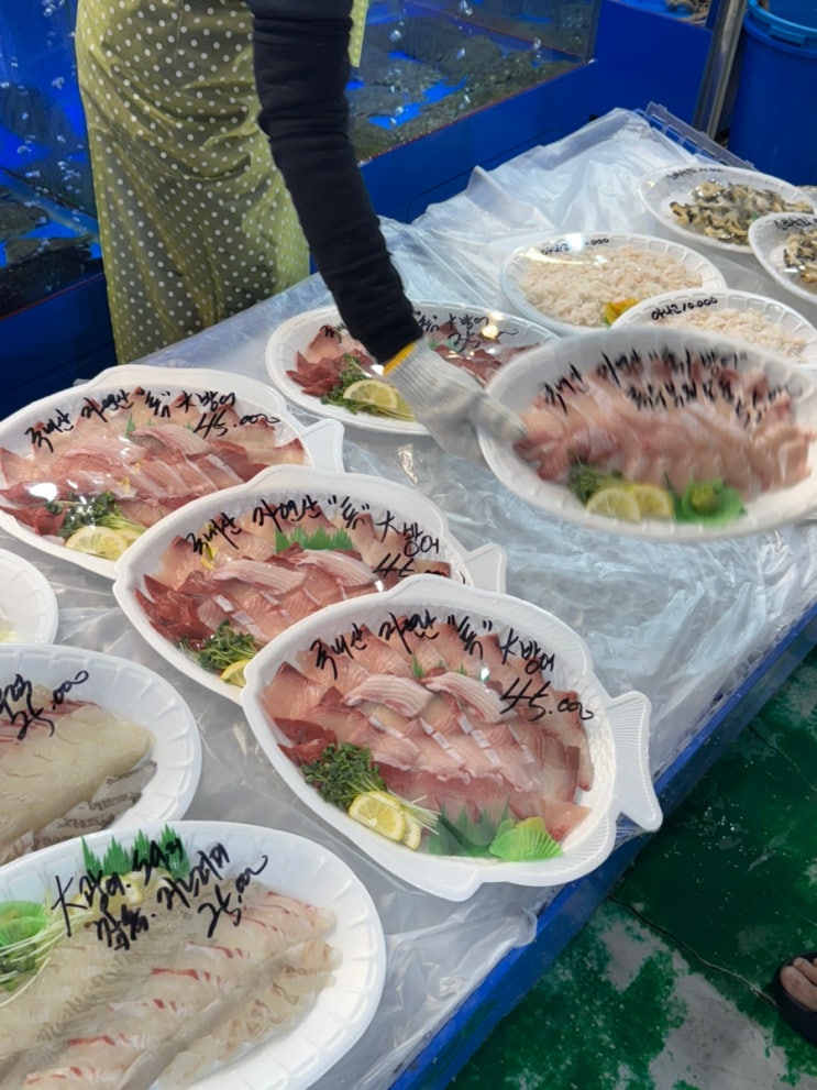 천안 농수산물시장에서 먹어본 대방어 후기(117번 싱싱수산) : 네이버 블로그