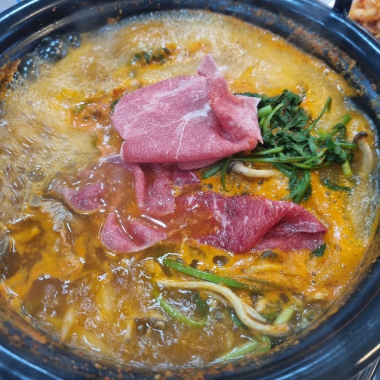 [경북 영주] 샤브샤브 맛집 등촌샤브칼국수 : 네이버 블로그