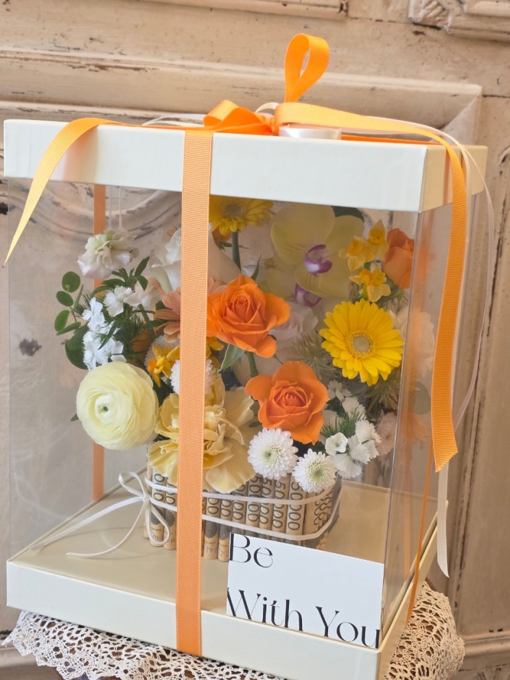 오렌지톤 플라워 용돈 박스 : 네이버 블로그