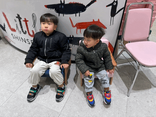 [step care]하남 스타필드 하남 스텝케어 10%할인 아기신발 구매 내돈내산 : 네이버 블로그