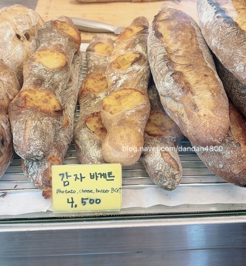 방학동 빵순이들의 성지, 바게트 1089 솔직 후기 : 네이버 블로그