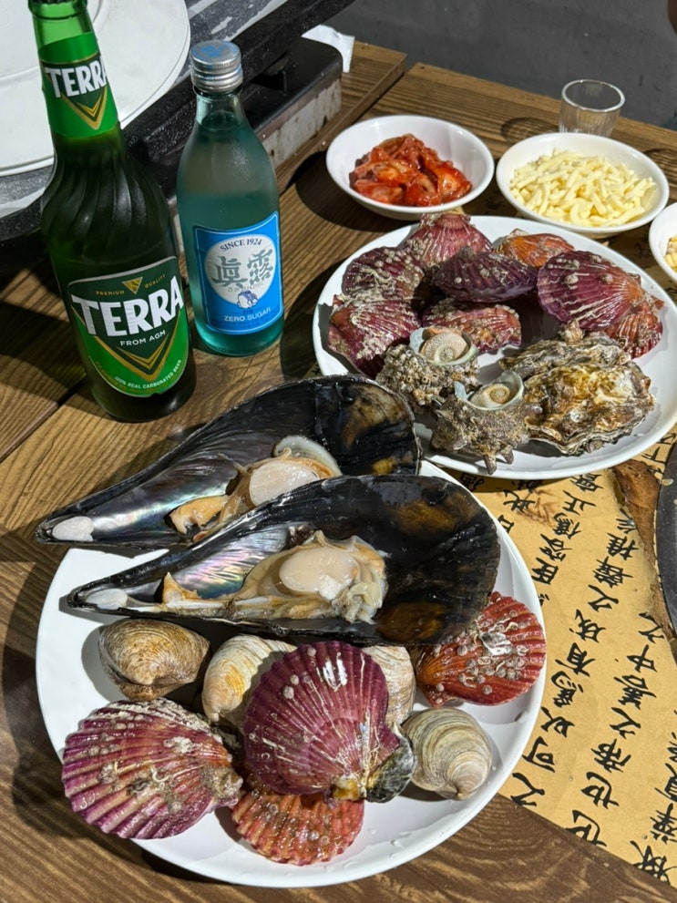 조개창고 방배점 가성비좋은 조개구이 무한리필 단체모임추천 내방역맛집 : 네이버 블로그
