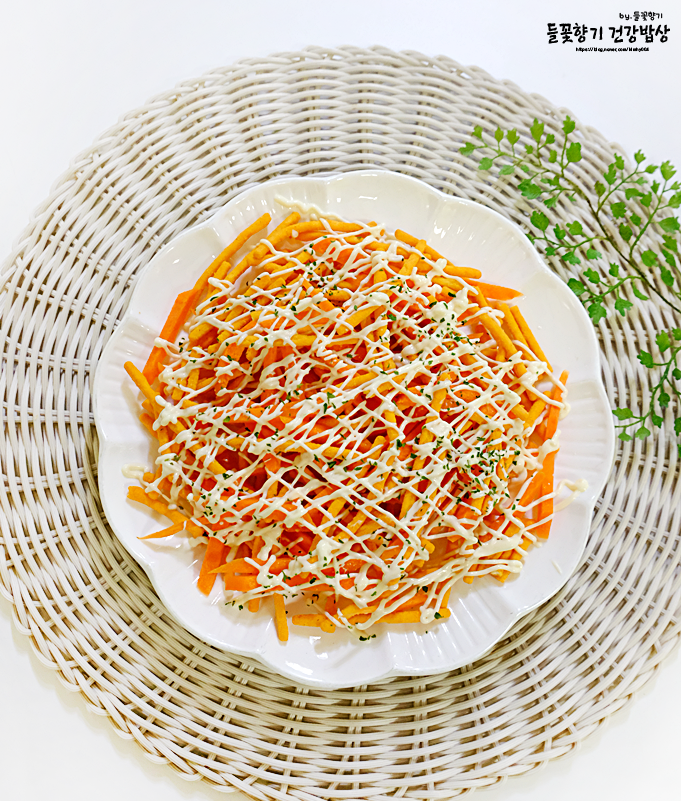 편스토랑 고우림 꽈당샐러드 레시피 마요네즈 당근 샐러드 : 네이버 블로그