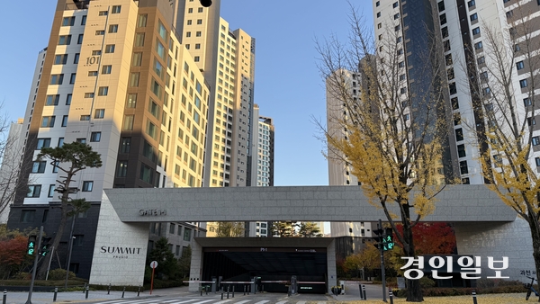과천 59㎡가 22억?… ‘대장주’의 위엄, 강남 뛰어넘었다 : 네이버 블로그