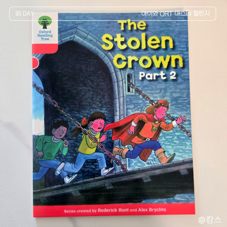 ORT 6단계 The Stolen Crown Part 2, 왕관 도둑의 정체는? 아이와 탐정처럼 읽기! : 네이버 블로그