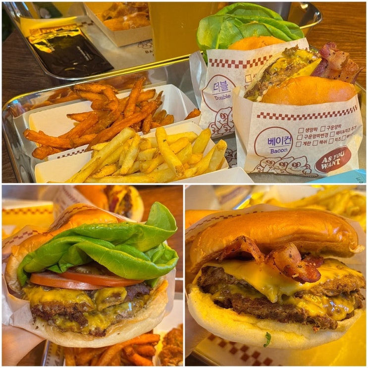 선유도 맛집 수제버거에 맥주 한 잔, 바스버거 : 네이버 블로그