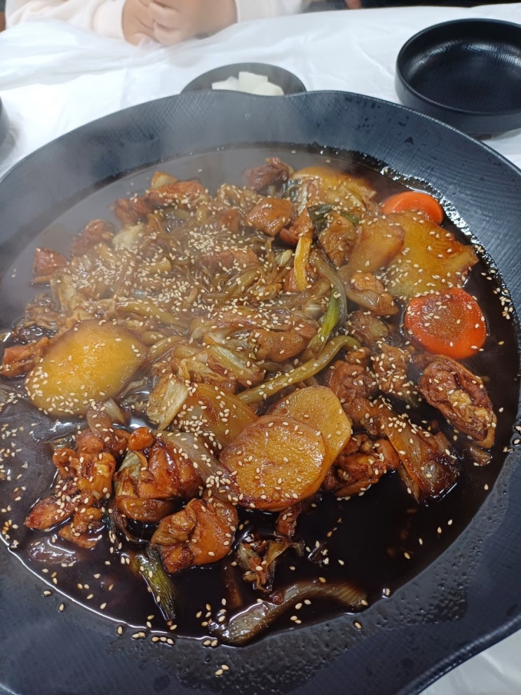 경주 찜닭 맛집 울엄마찜닭 순살찜닭 후기 : 네이버 블로그