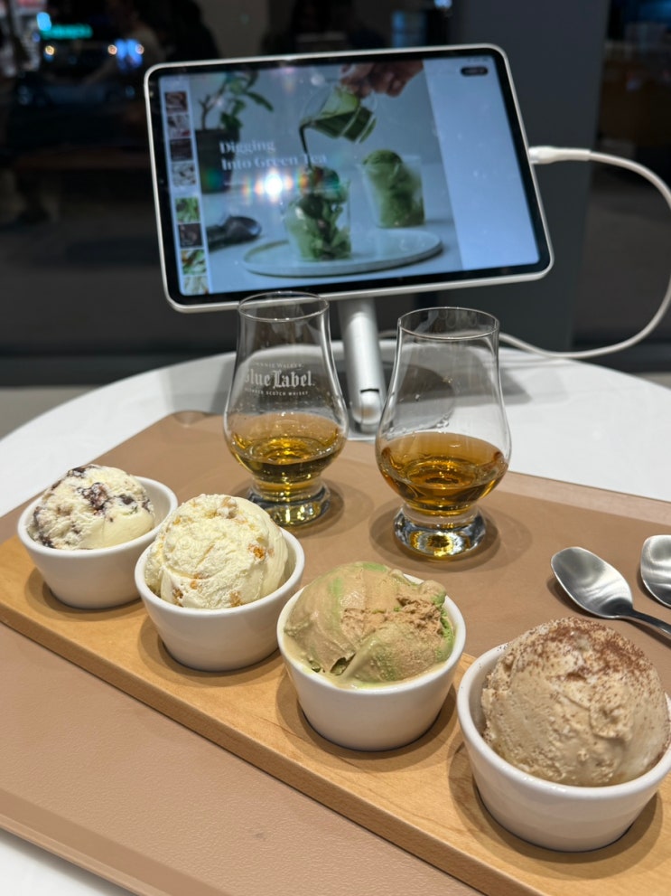 어느날의 Dayoff와 출근나날들/남양주1박2일여행기/갑자기 겨울🥶 : 네이버 블로그