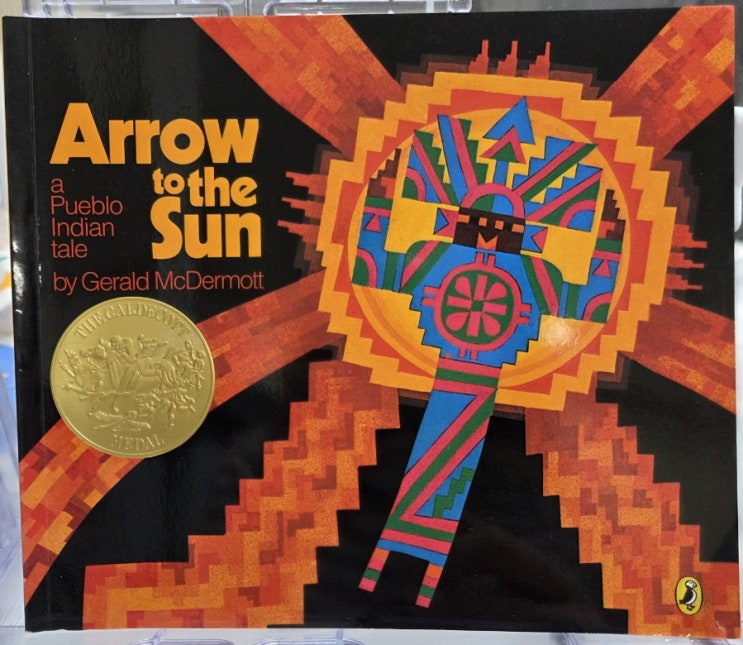 하루한권원서/78기/15일차/11월18일(화)/Arrow to the sun : 네이버 블로그