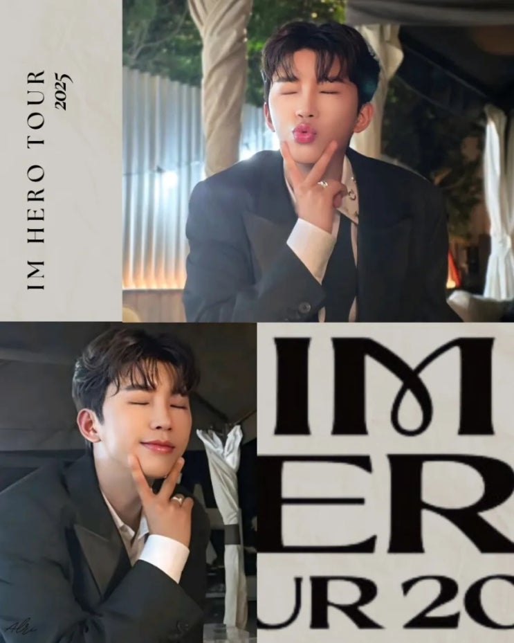 임영웅 'IM HERO' TOUR CONCERT 2025 in SEOUL Coming soon 🎉🎉 하늘빛 축제의 만남 ...