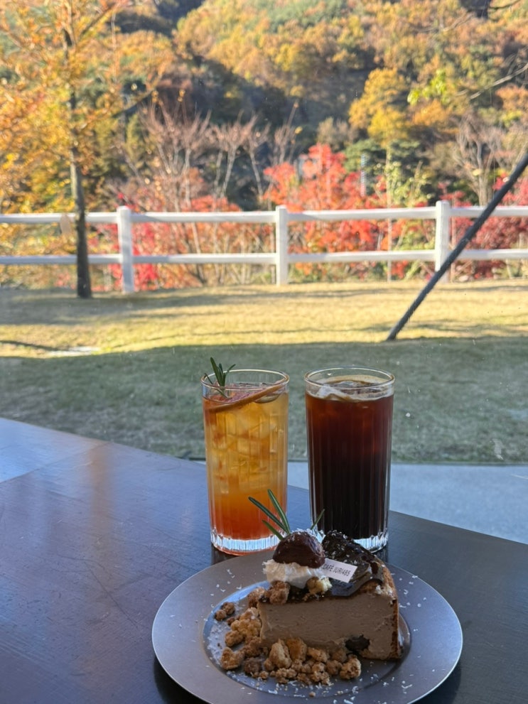 대구 근교 가창 대형 카페 단풍뷰가 멋진 '주리485' : 네이버 블로그