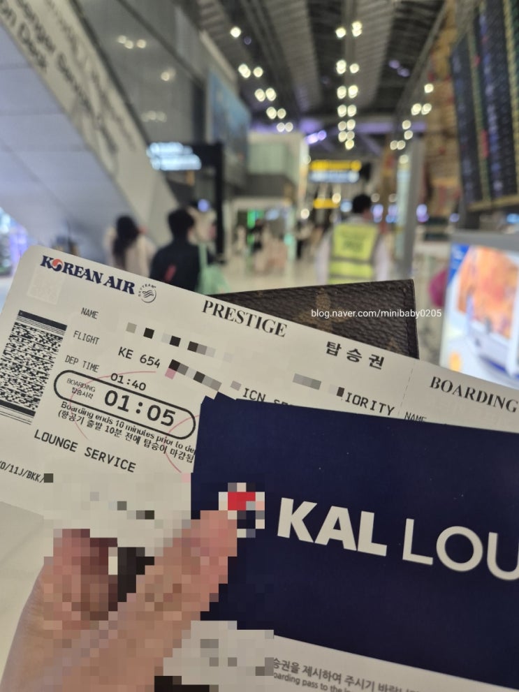 태국 방콕에서 한국 인천공항 대한항공 KE654 비지니스 탑승기, 공항라운지, 기내식, 미라클라운지 샤워실,수완나폼 공항 흡연실 ...