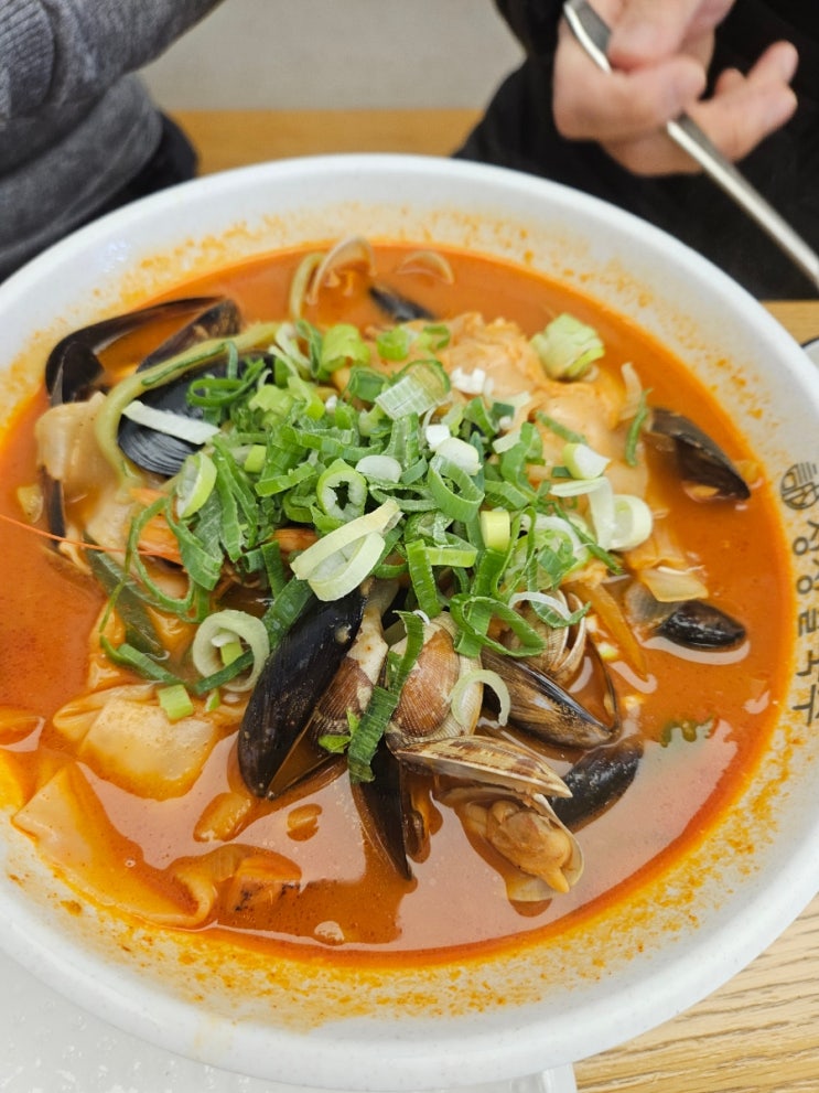 위례 칼국수 수제비 맛집 성성칼국수 : 네이버 블로그