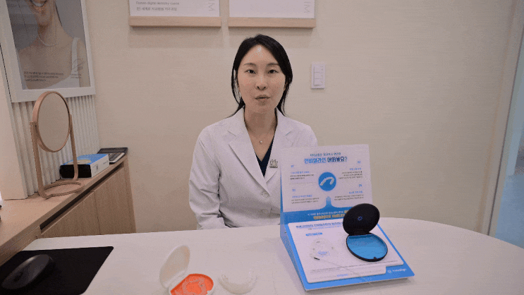 부산치아교정잘하는곳? 장치만 보고 선택하면 98% 후회합니다. : 네이버 블로그