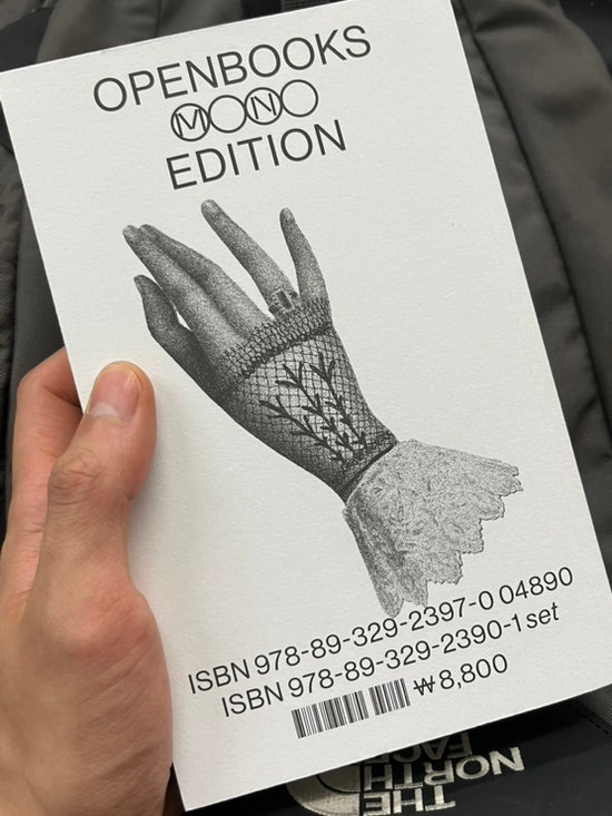 안나 카레니나 / 톨스토이 : 네이버 블로그