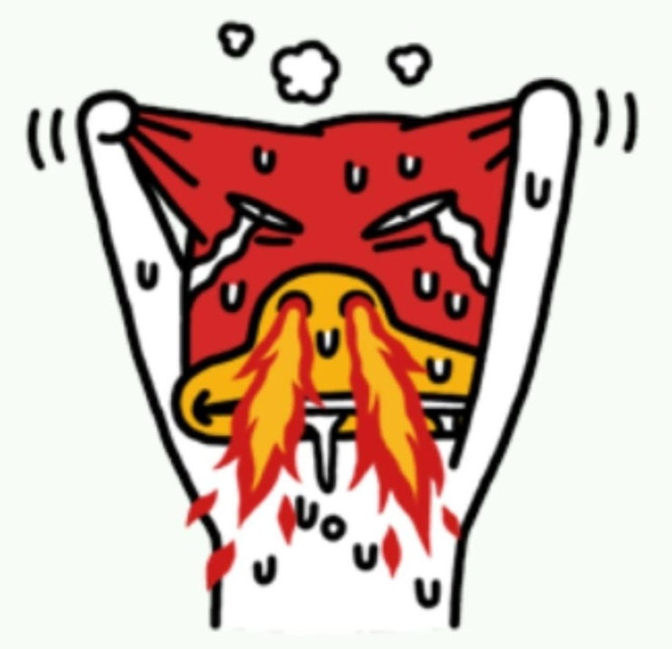 인생은 내리막길 : 네이버 블로그