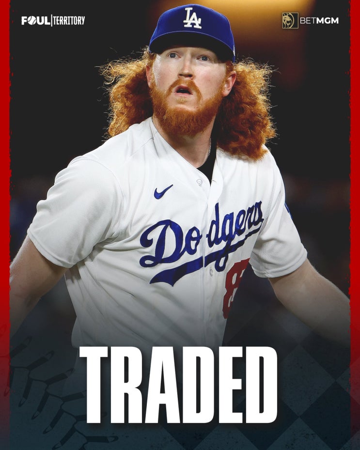 100% 건강한 선발투수 더스틴 메이 (Dustin May) : 네이버 블로그