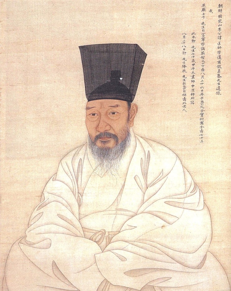 이숙인의 『조선가족실록』 Ⅹ - 소현세자아들 삼형제의 슬픈 삶 서예 최고봉이광사의 필법-딸이 물려받아 종손지켜낸 노론집안 여인3 ...