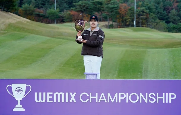 🏆 WEMIX Championship 2025 : 네이버 블로그