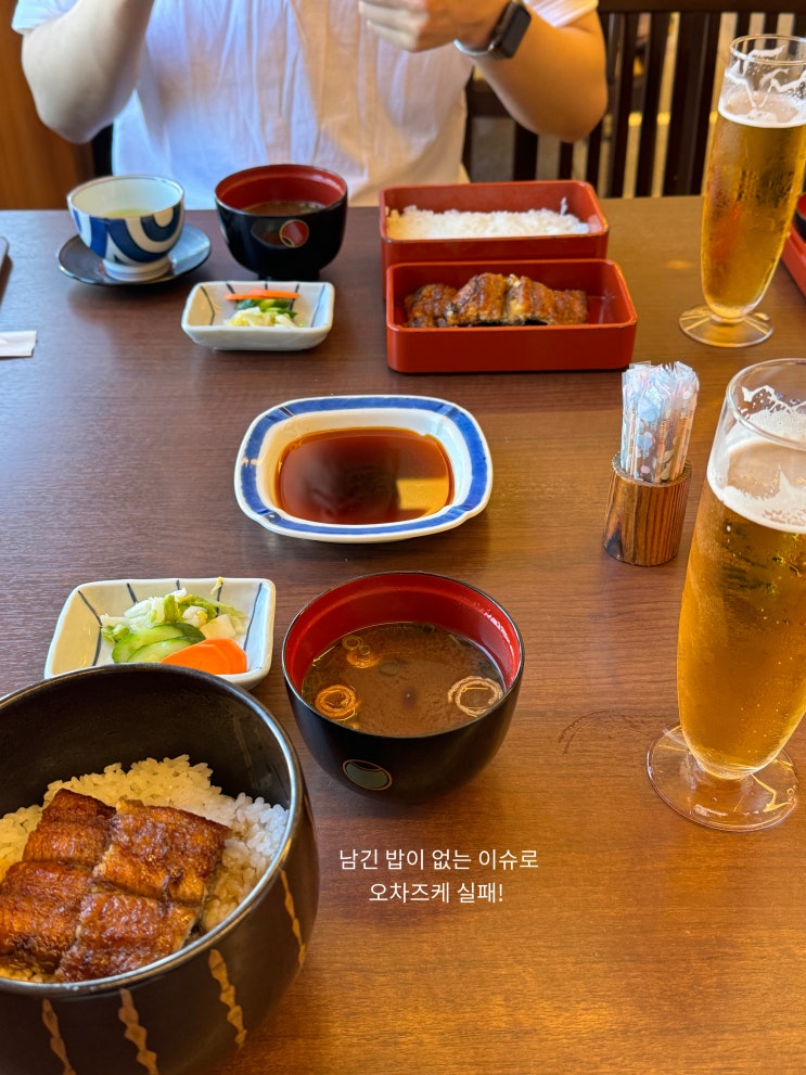 후쿠오카 장어덮밥 맛집ㅣ요시즈카 우나기야 (웨이팅 팁 ) : 네이버 블로그