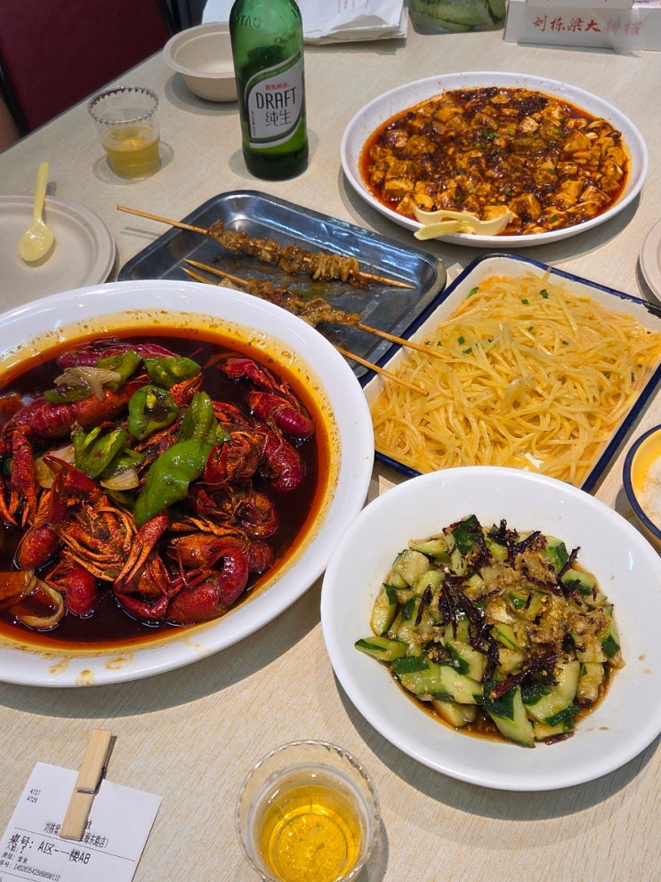 상하이 매그니피센트호텔 근처 맛집, 야식먹으러 방문 추천 : 네이버 블로그