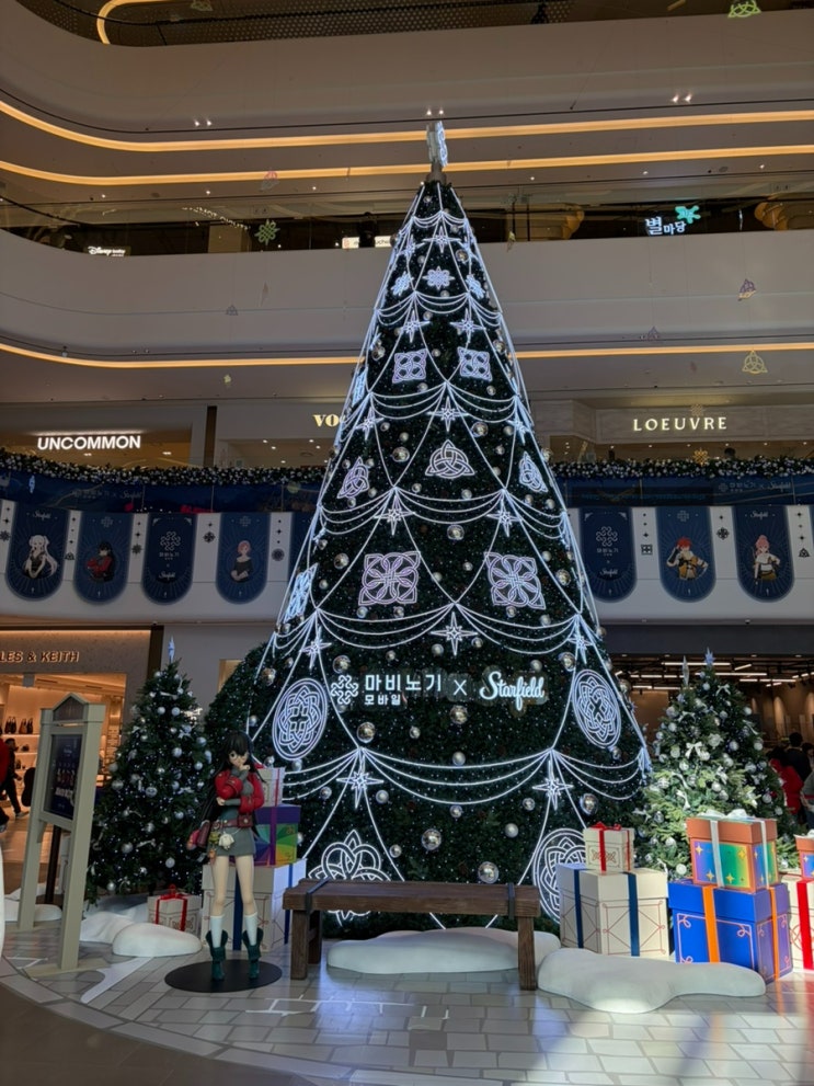 12월 가볼만한곳 찾는다면? 스타필드 수원 ‘마비노기 크리스마스 팝업’ 추천 : 네이버 블로그