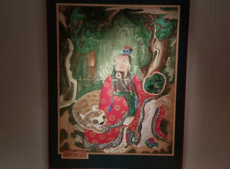 산신도 : 네이버 블로그