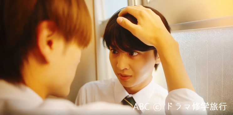 일본 BL드라마 추천 5화, 친구랑 키스하는 거 어떻게 생각해? : 네이버 블로그