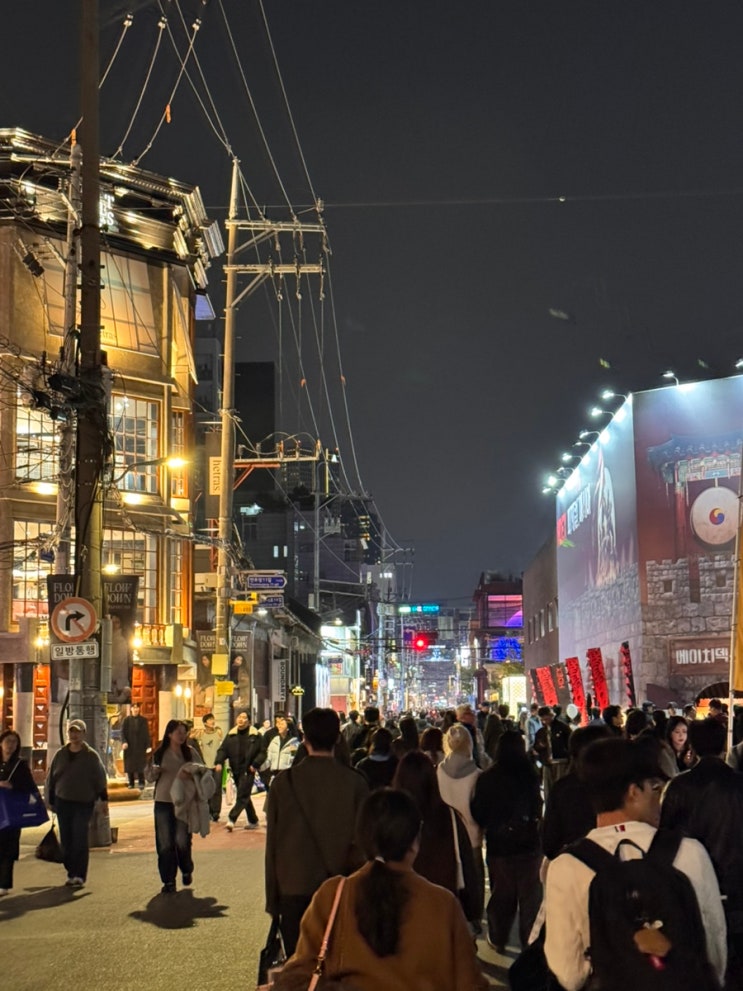 [일상] 2025 #268 : 네이버 블로그