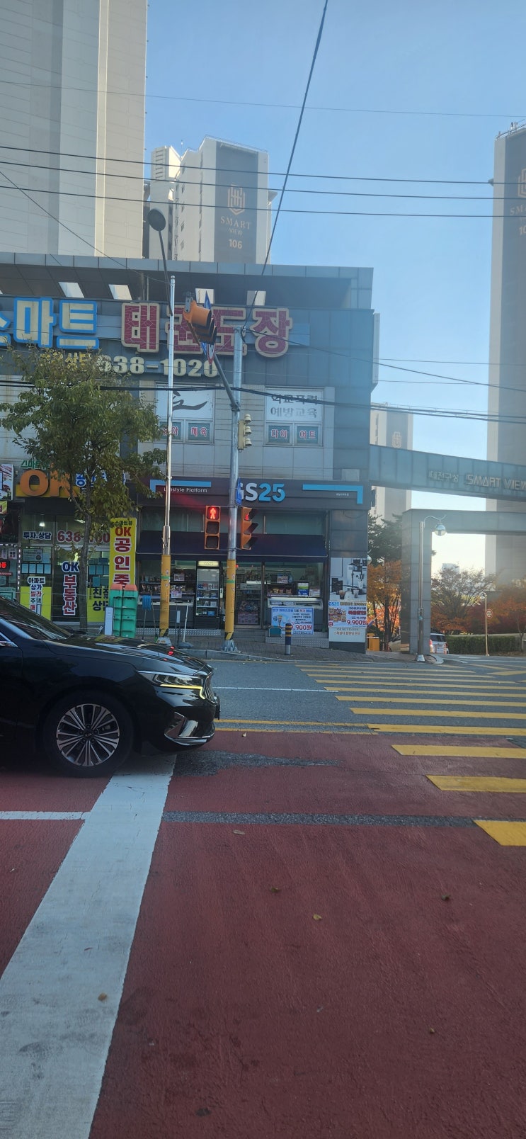 GS25 다녀왔어요 ! : 네이버 블로그