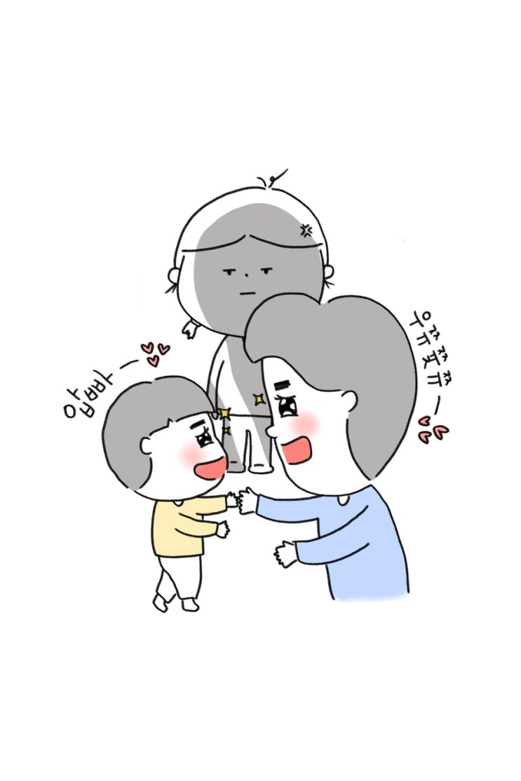 애매하긴 해 : 네이버 블로그