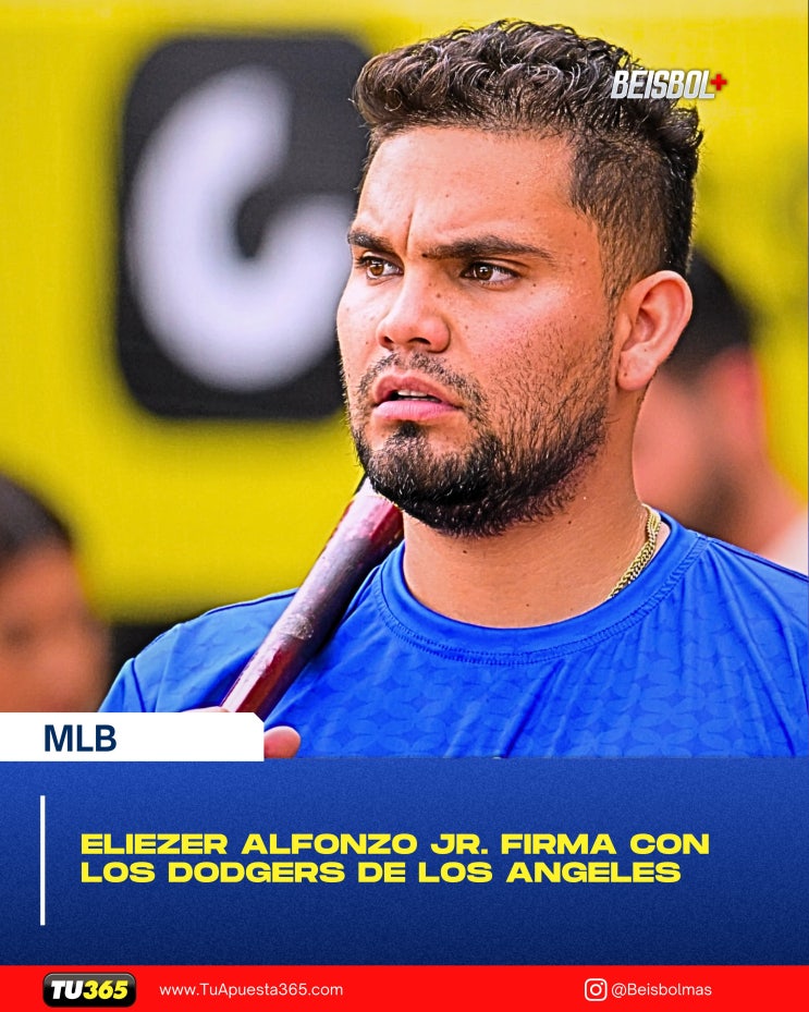 포수 일라이저 알폰소 주니어 (Eliezer Alfonzo Jr.)와 계약을 맺은 LA 다저스 : 네이버 블로그