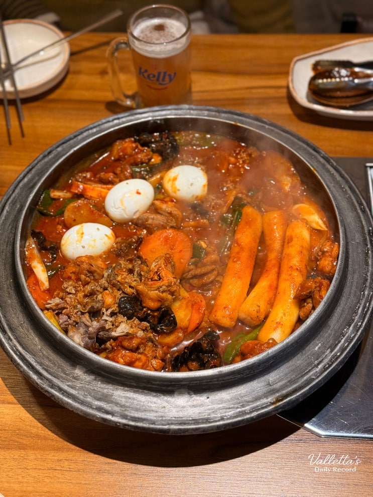 삼각지역 닭한마리 맛집 용산 삼각지 점심 맛집 다르계 : 네이버 블로그