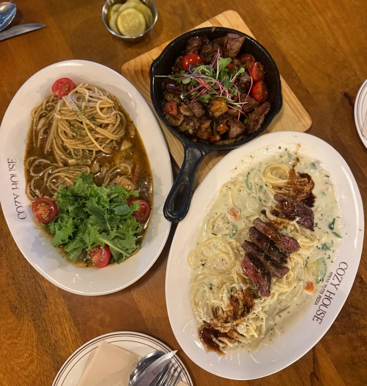 [의정부]의정부 맛집 코지하우스 후기 : 네이버 블로그