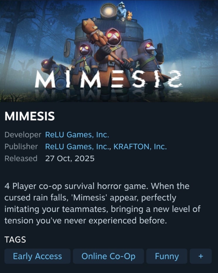 MIMESIS 후기 : 네이버 블로그