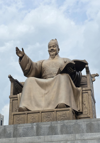 김민석 총리 광화문 '감사의 정원' 사업에 대한 우려 표명 : 네이버 블로그