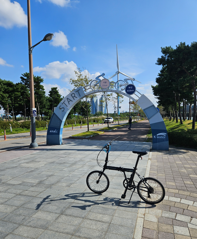 국토 종주 1일차 미니벨로 국토 종주 준비물 인천 -> 부산 국토종주 자전거길 : 네이버 블로그