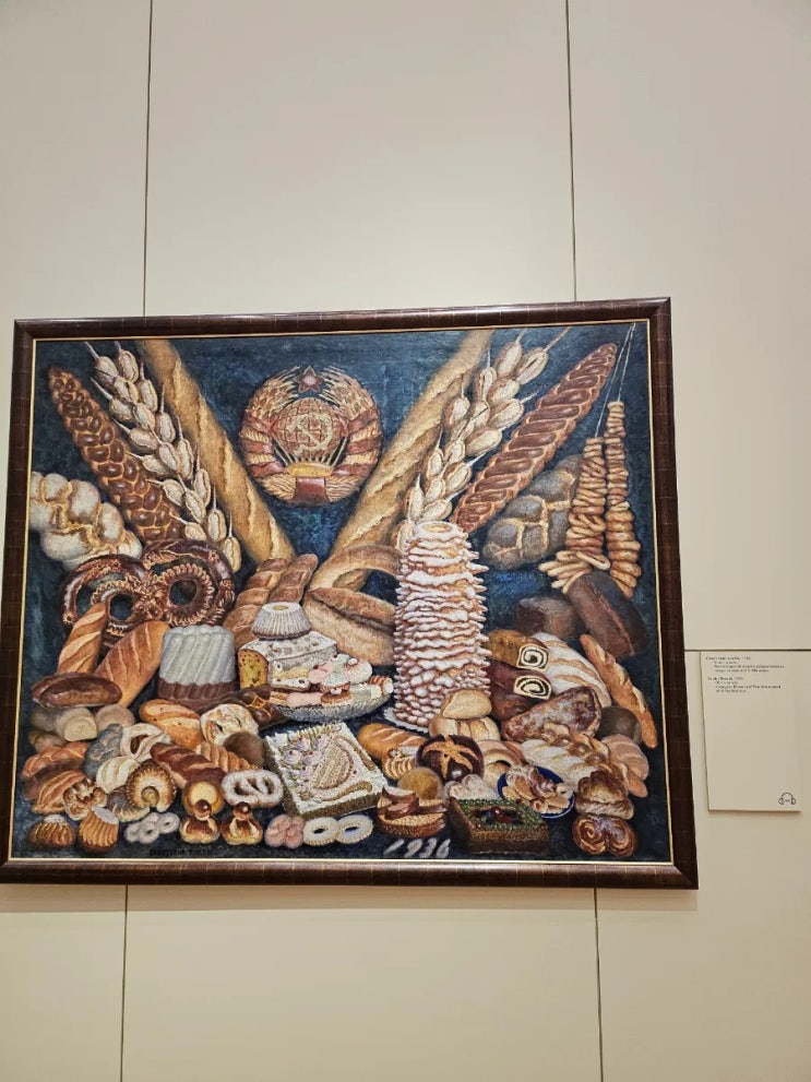 트레치야코프 엔지니어관 일리야 마쉬코프 전시 : 네이버 블로그