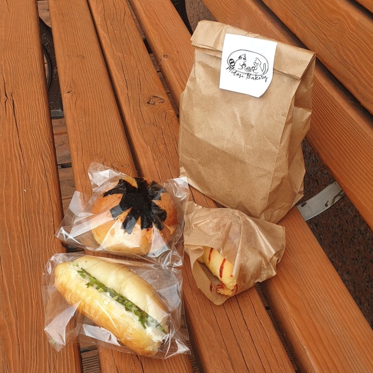 전포동 빵집 투어 필수 코스 미도시베이커리 신상 소금빵 맛집 추천 : 네이버 블로그