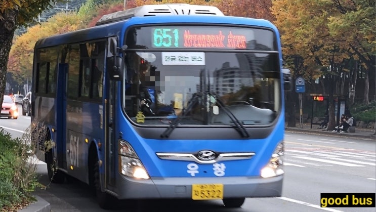 대구651번 5322호 : 네이버 블로그